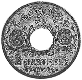 Syria 2-1/2 Piastres KM 76 Prices & Values | NGC