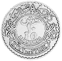 Syria 10 Piastres KM 72 Prices & Values | NGC