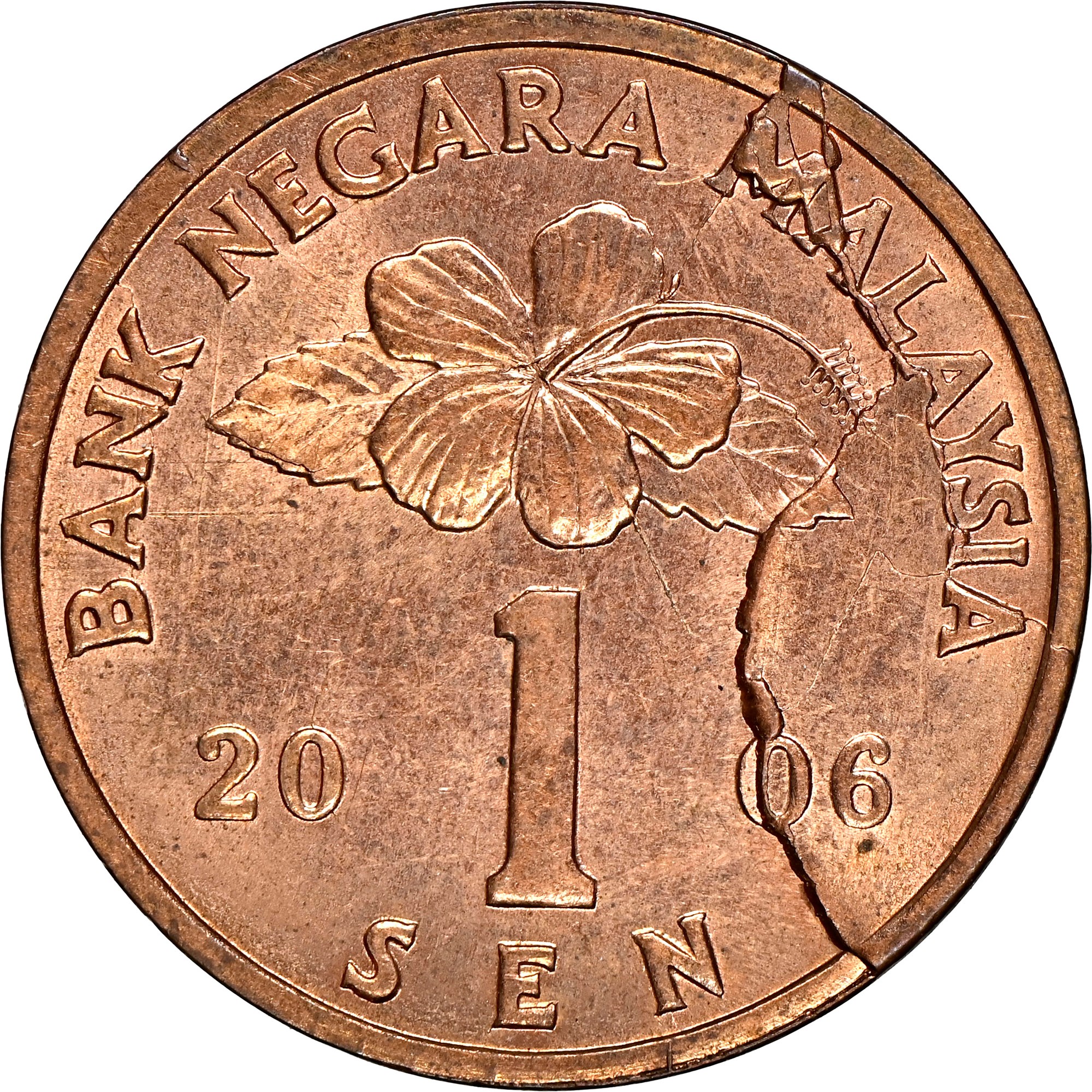 Malaysia Sen KM 49 Prices & Values | NGC