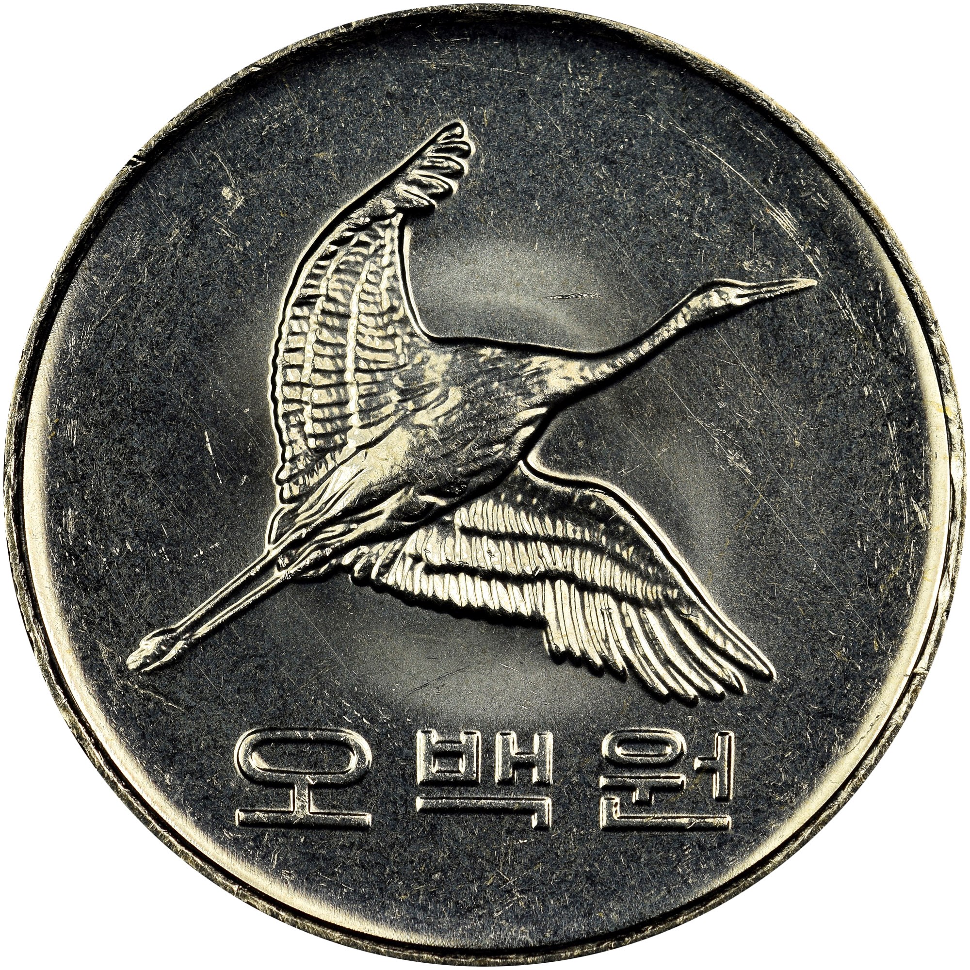 Korea-South 500 Won KM 27 Prices & Values | NGC