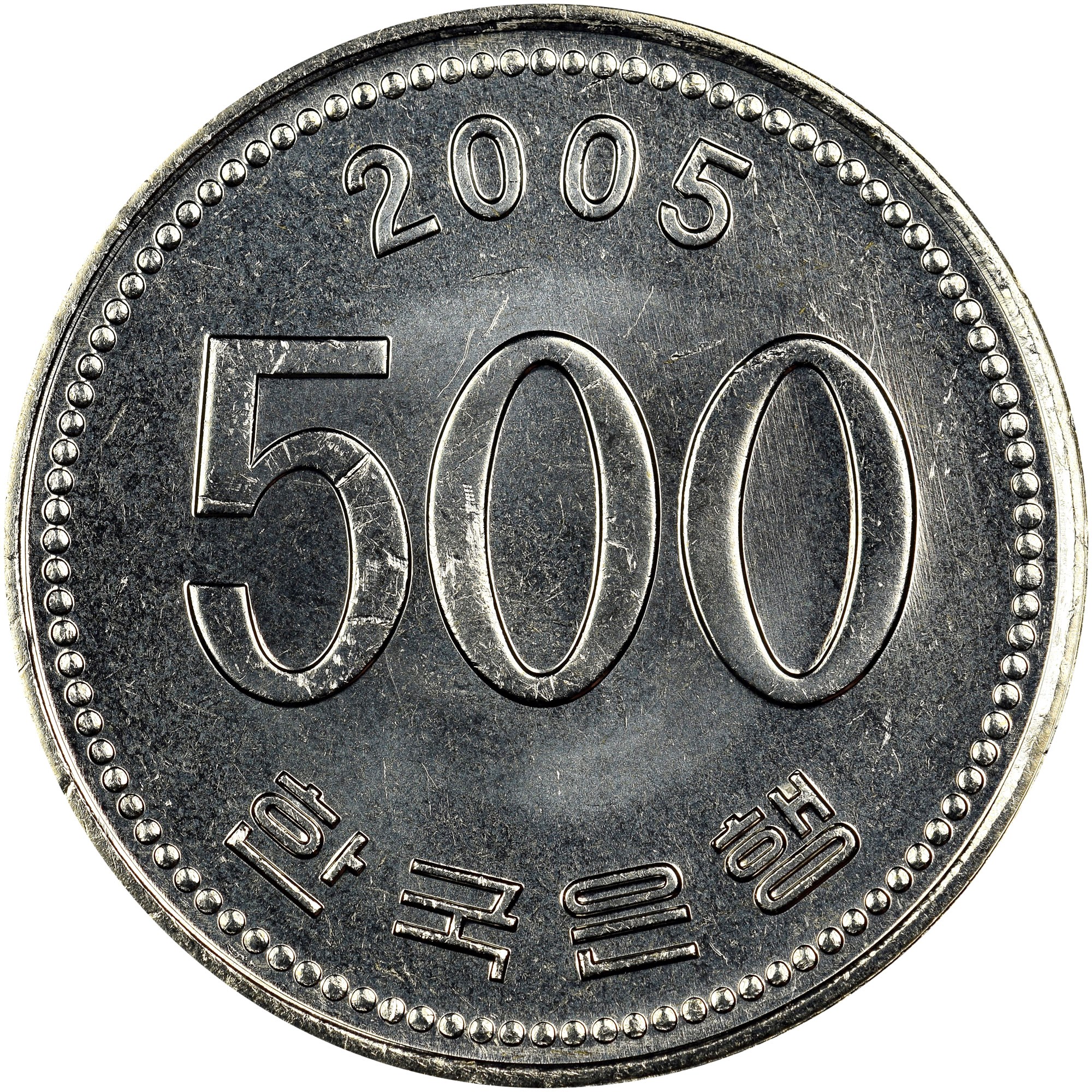 Korea-South 500 Won KM 27 Prices & Values | NGC