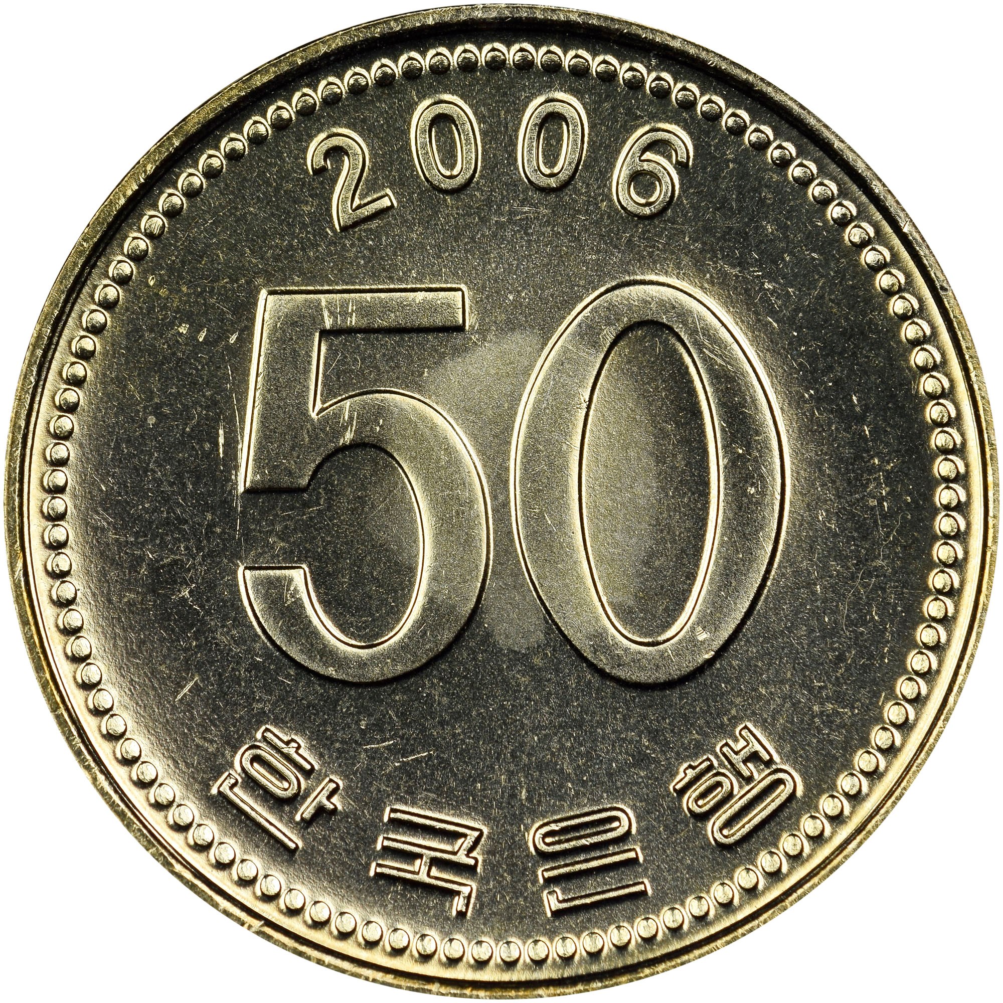 Korea-South 50 Won KM 34 Prices & Values | NGC