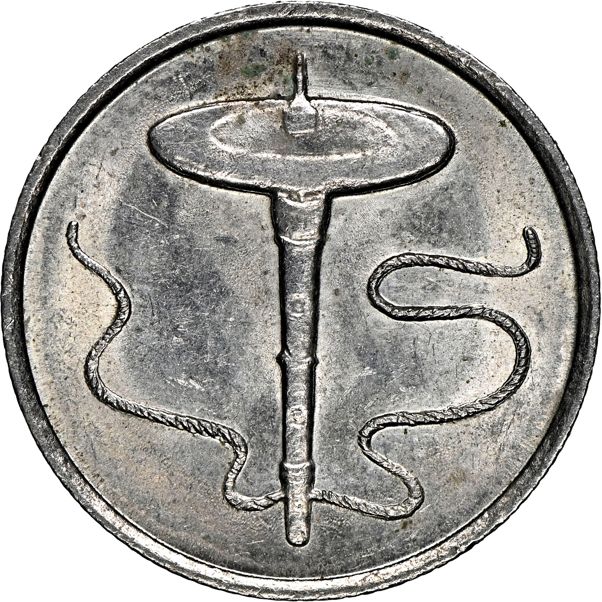 Malaysia 5 Sen KM 50 Prices & Values | NGC