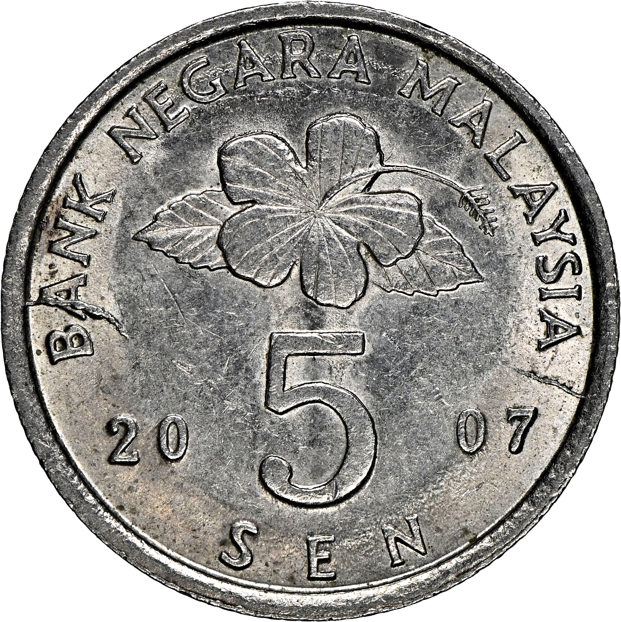 Malaysia 5 Sen KM 50 Prices & Values | NGC