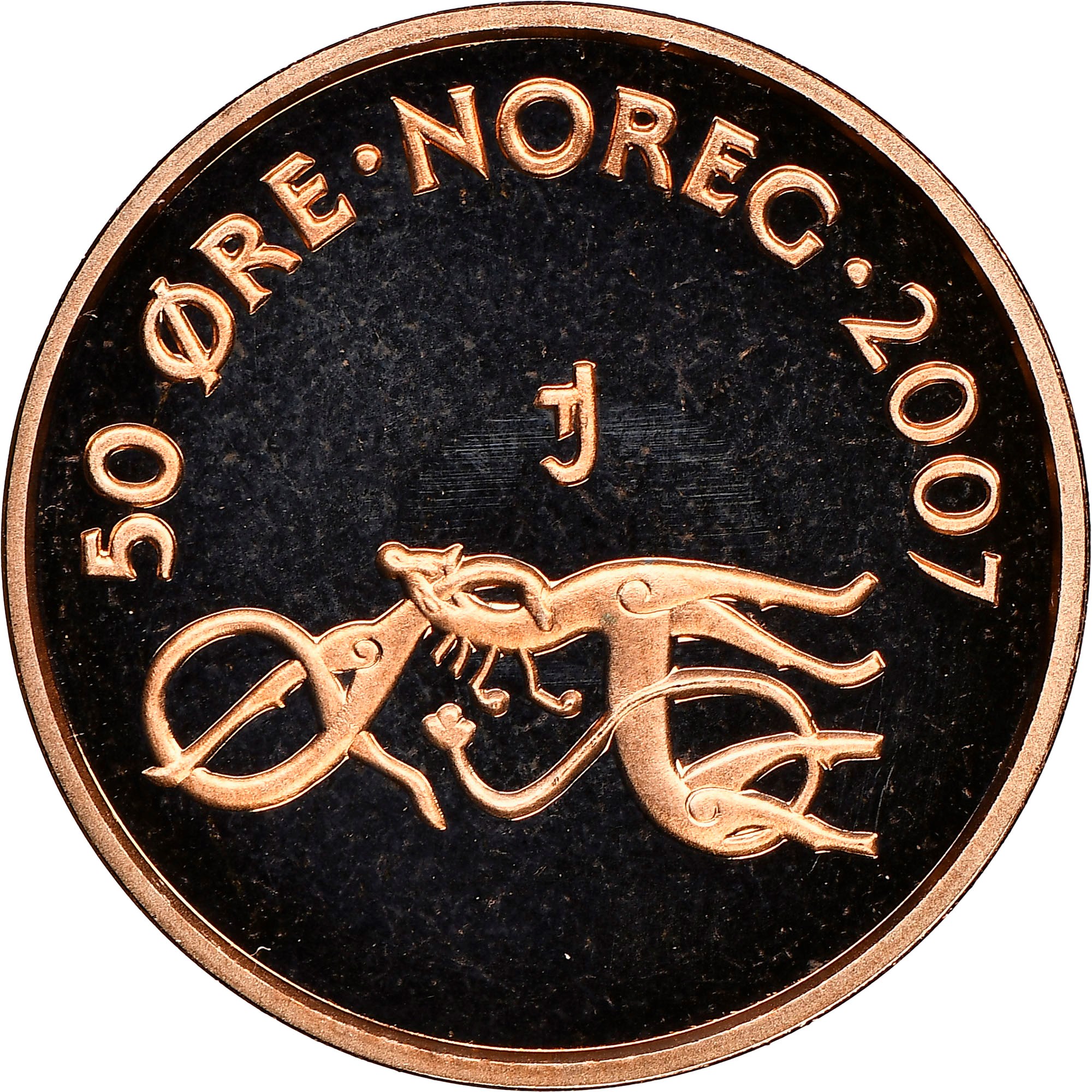Norway 50 Øre KM 460 Prices & Values | NGC