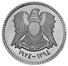 Syria 25 Piastres KM 107 Prices & Values | NGC