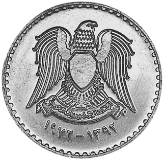 Syria Pound KM 103 Prices & Values | NGC