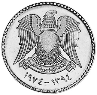 Syria Pound KM 109 Prices & Values | NGC