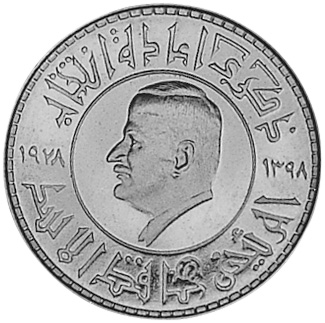 Syria Pound KM 115 Prices & Values | NGC