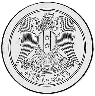 Syria 10 Pounds KM 124 Prices & Values | NGC