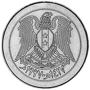 Syria 10 Pounds KM 128 Prices & Values | NGC