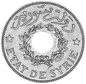 Syria Piastre KM E3 Prices & Values | NGC