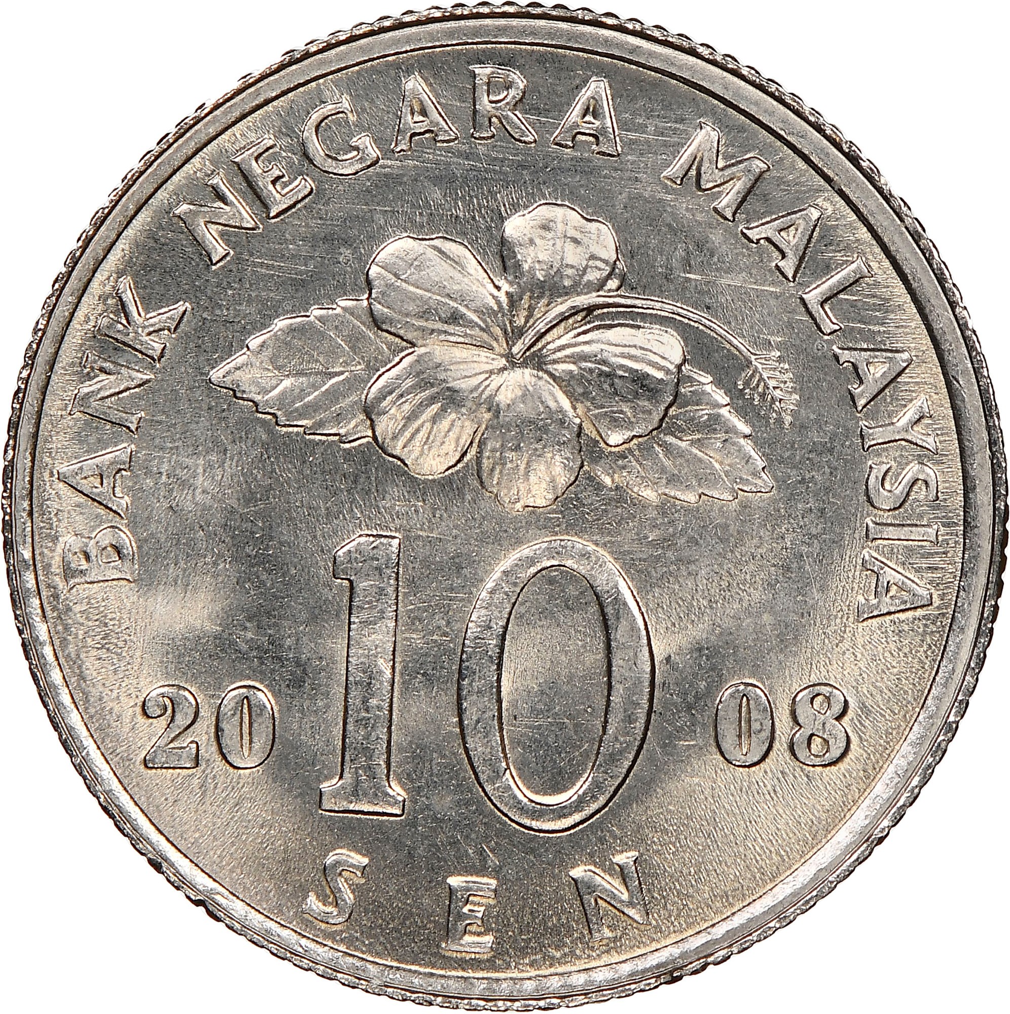 Malaysia 10 Sen KM 51 Prices & Values | NGC