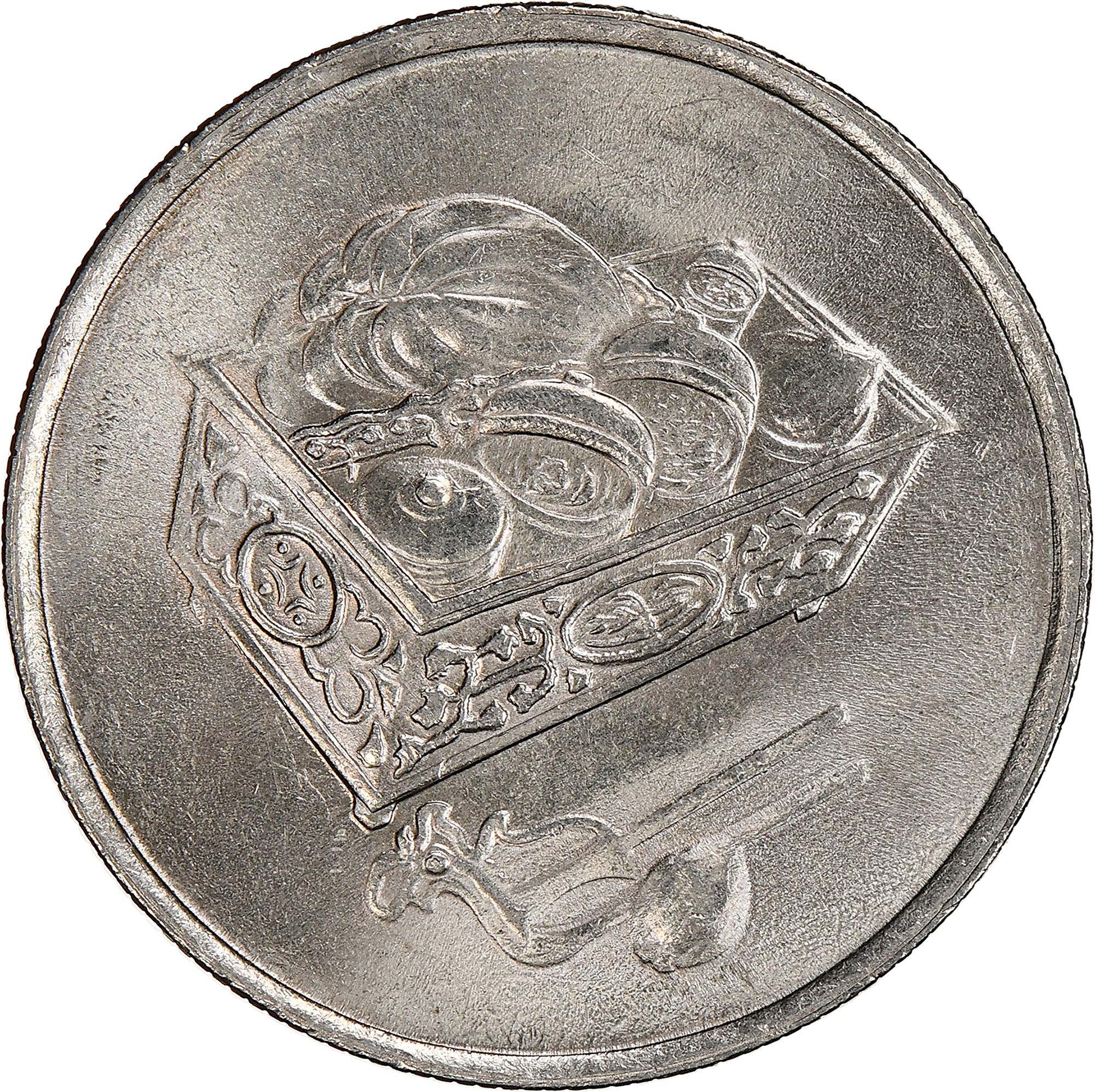 Malaysia 20 Sen KM 52 Prices & Values | NGC