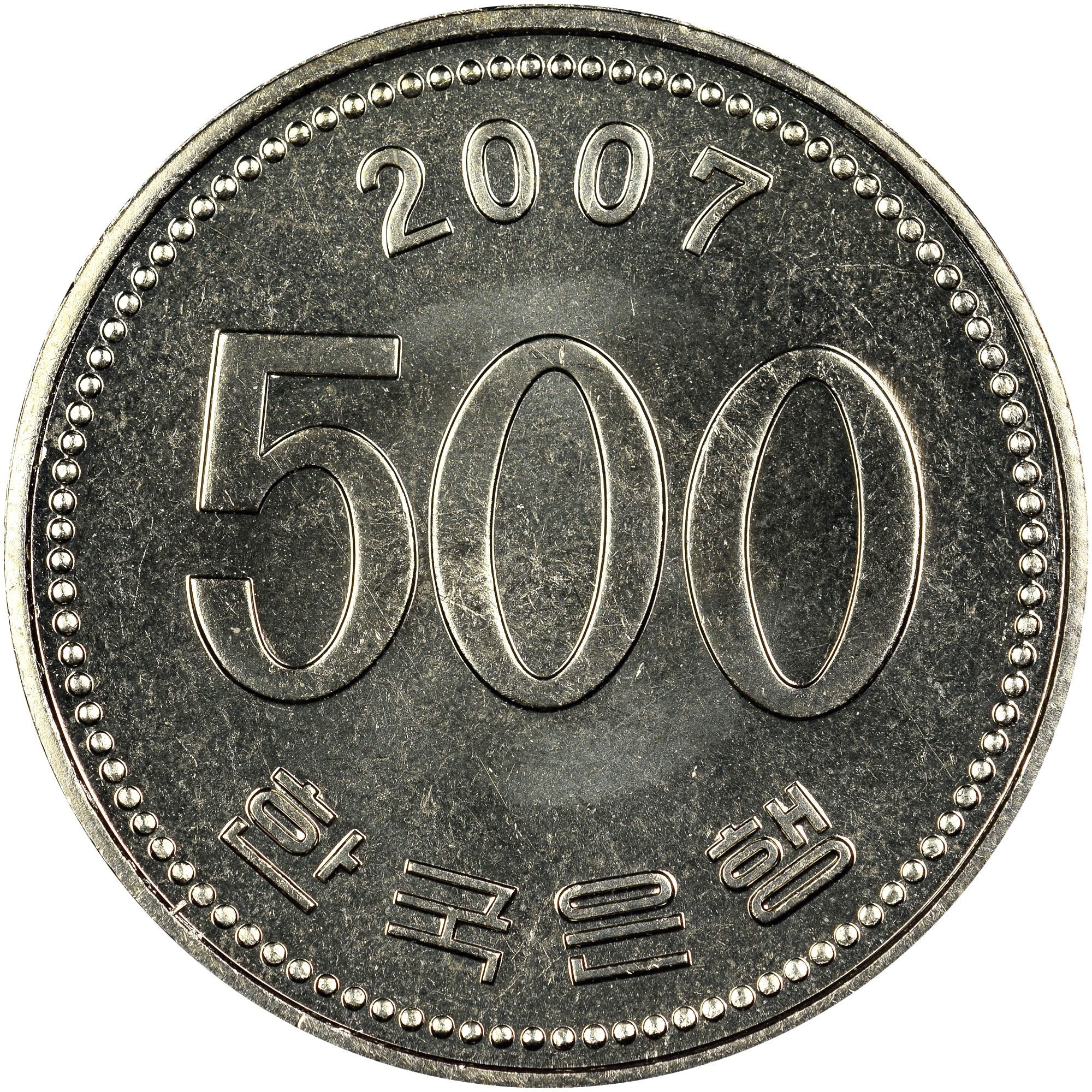 Korea-South 500 Won KM 27 Prices & Values | NGC