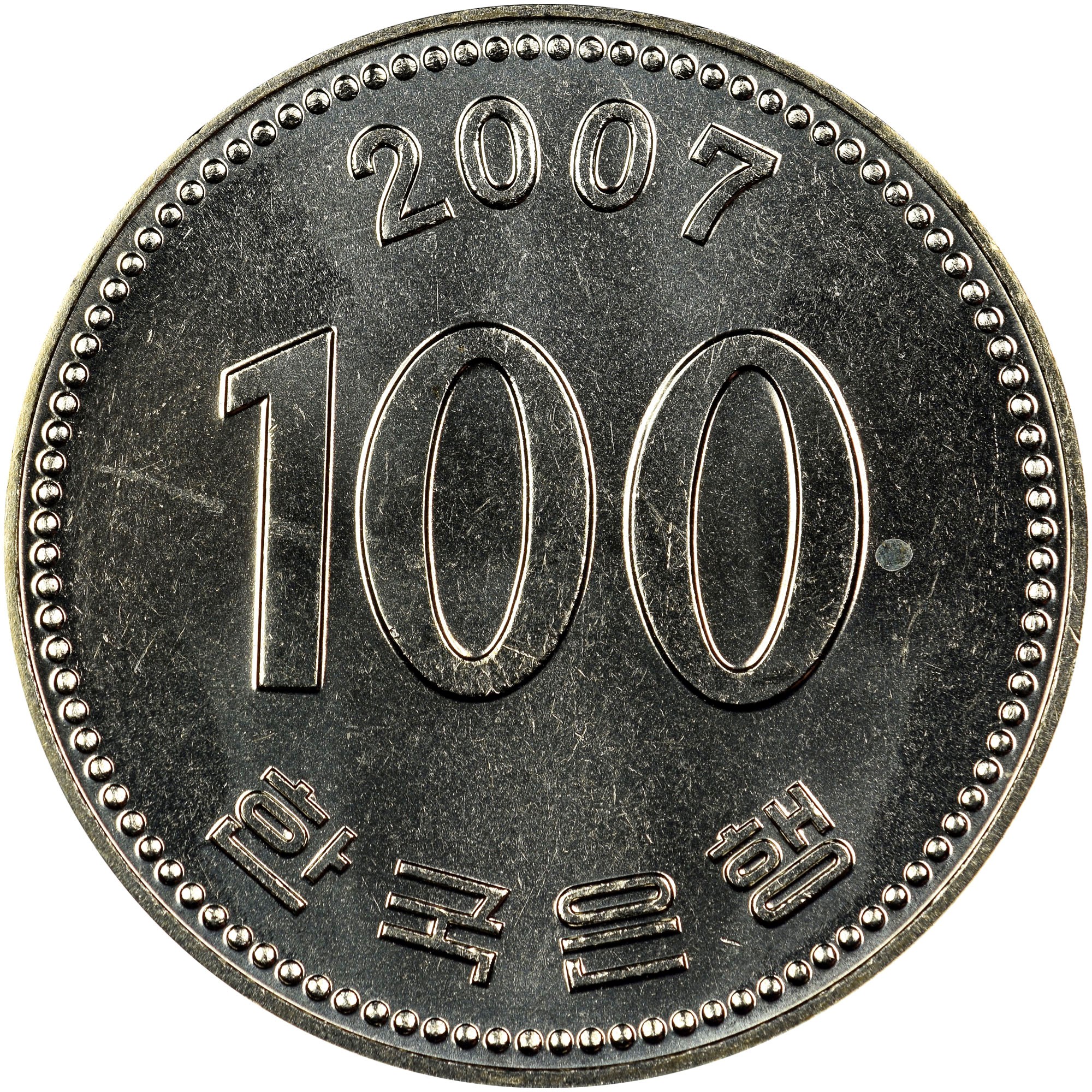 Korea-South 100 Won KM 35.2 Prices & Values | NGC