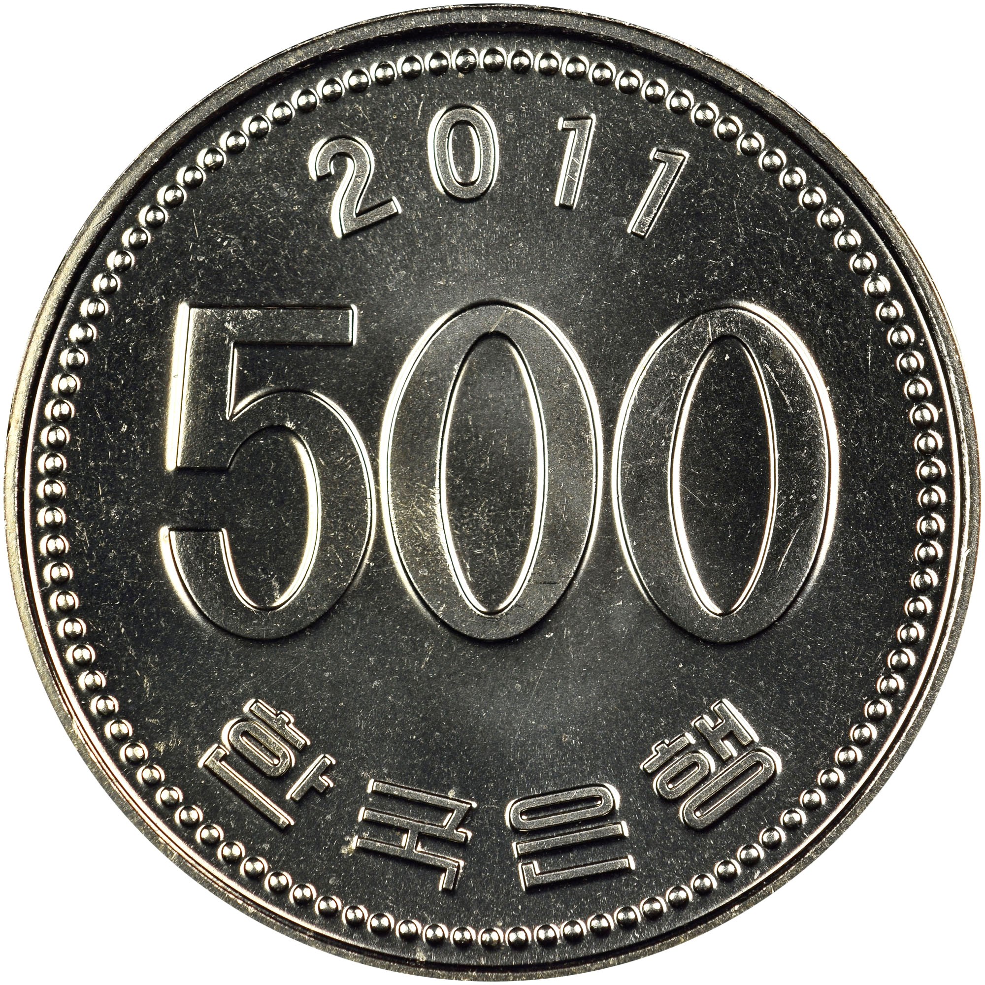 Korea-South 500 Won KM 27 Prices & Values | NGC