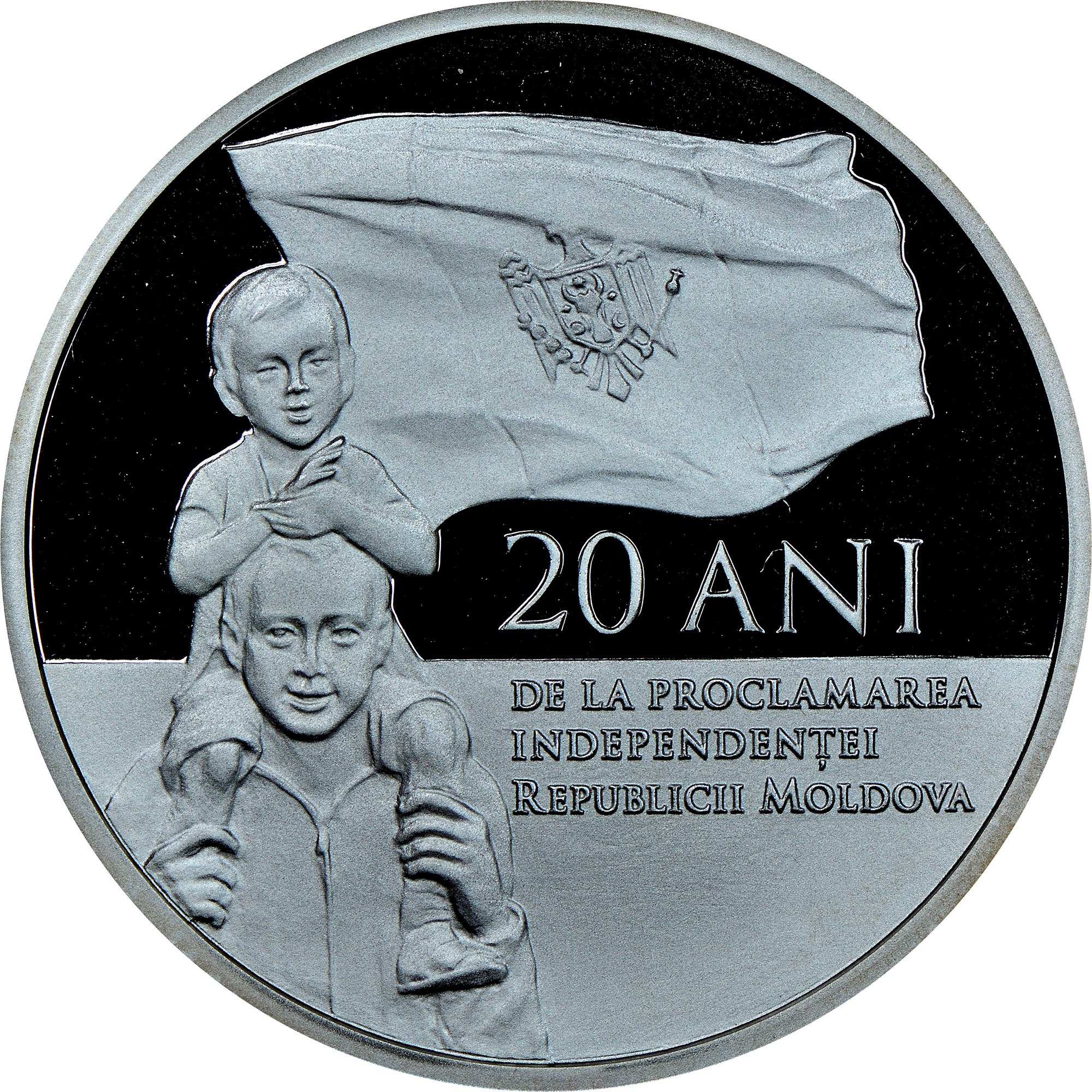 Moldova 100 Lei KM 63 Prices & Values | NGC