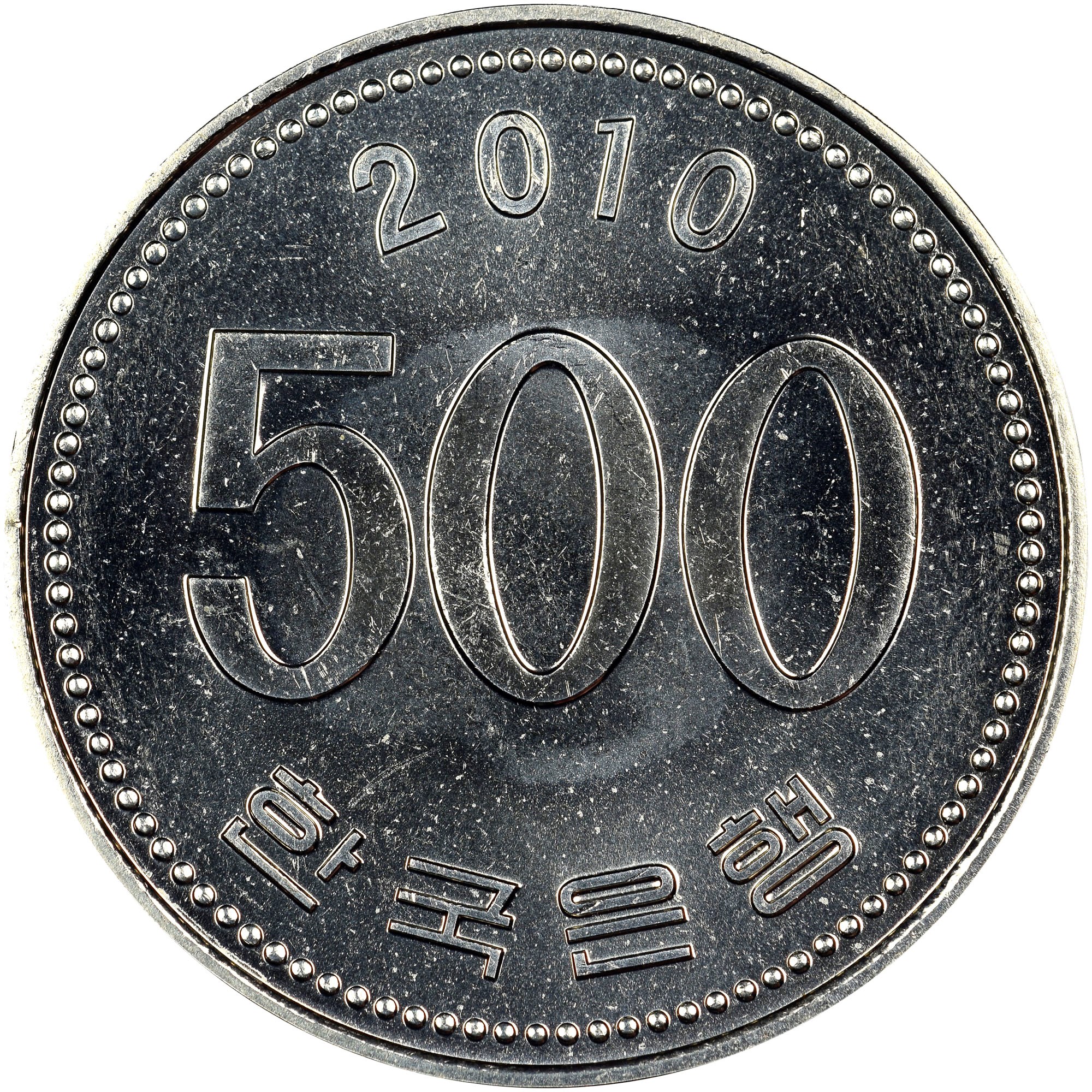 Korea-South 500 Won KM 27 Prices & Values | NGC
