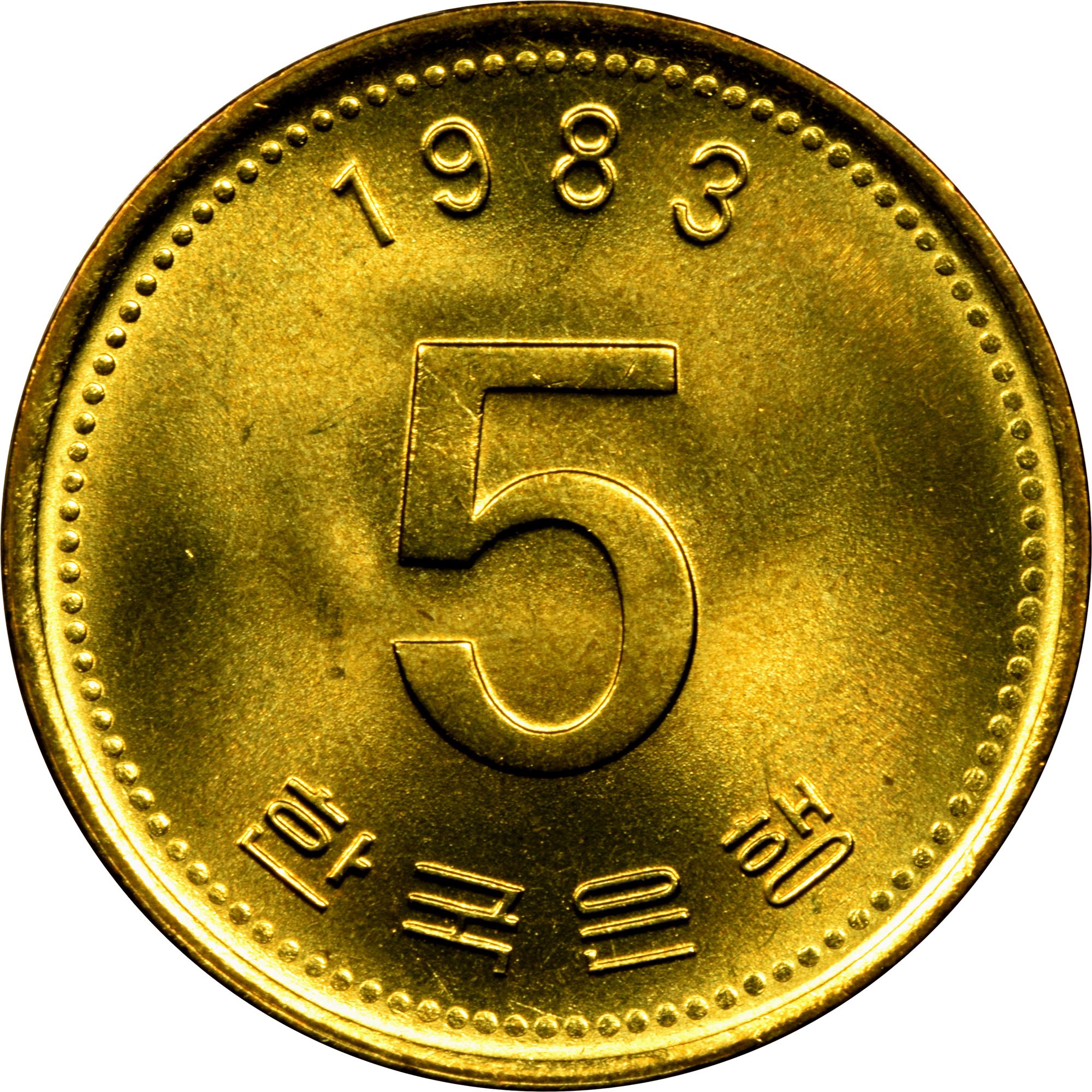 Korea-South 5 Won KM 32 Prices & Values | NGC