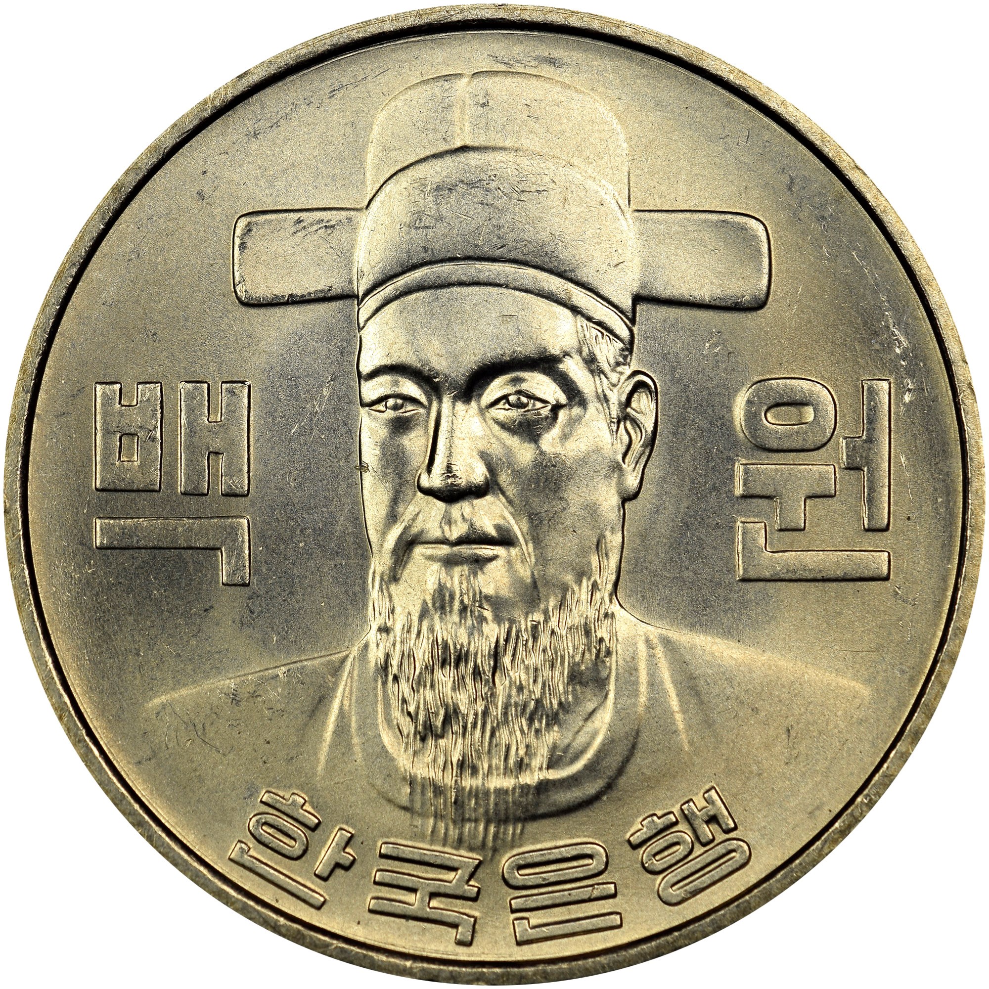 Korea-South 100 Won KM 9 Prices & Values | NGC