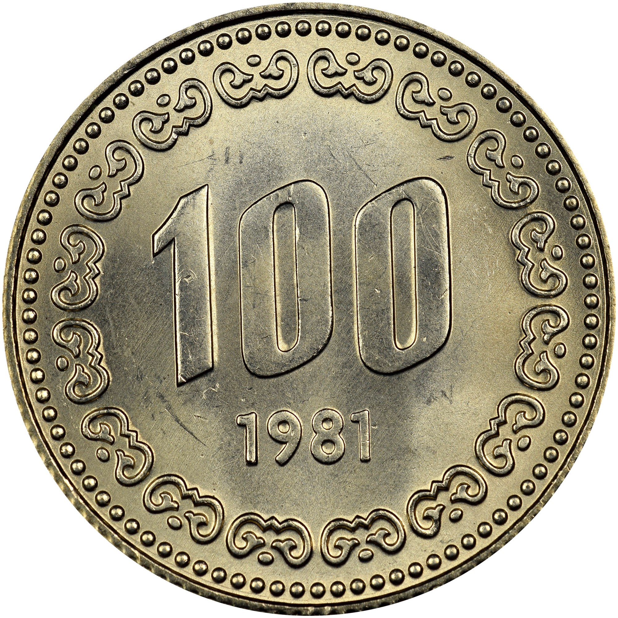 Korea-South 100 Won KM 9 Prices & Values | NGC