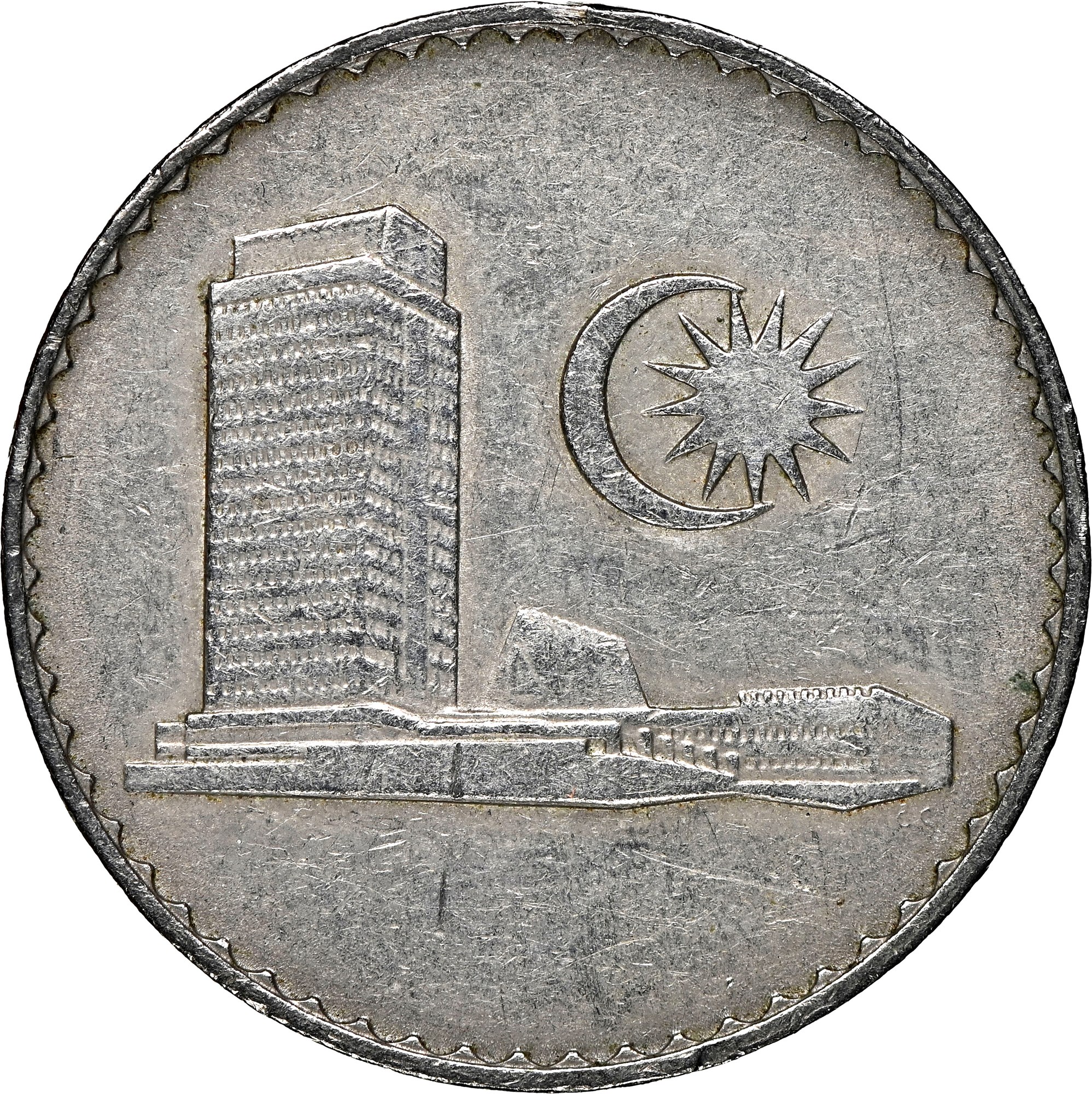 Malaysia 50 Sen KM 5.3 Prices & Values | NGC