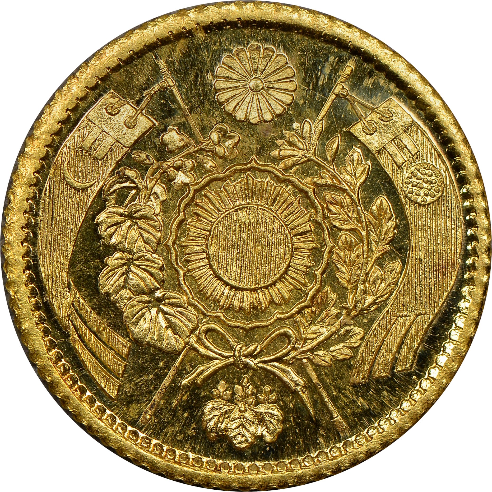 Japan Yen Y 9 Prices & Values | NGC