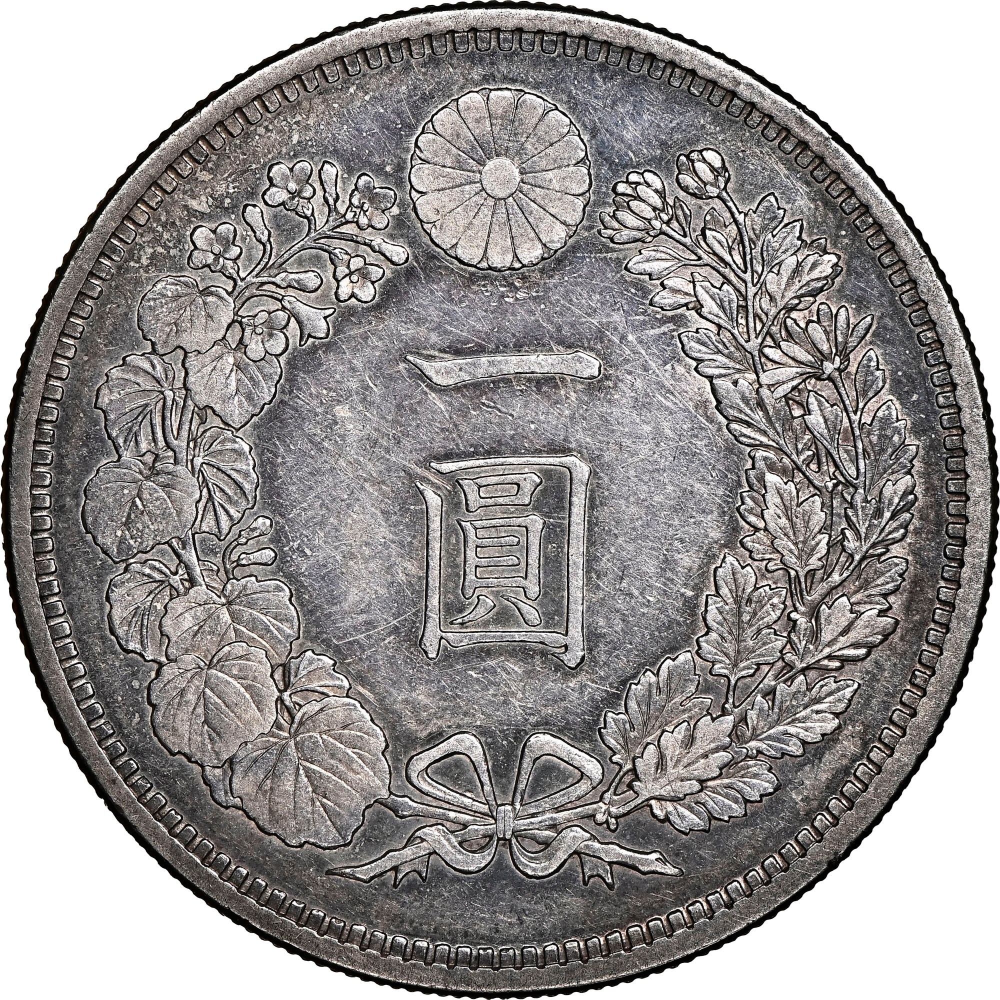 Japan Yen Y A25.2 Prices & Values | NGC
