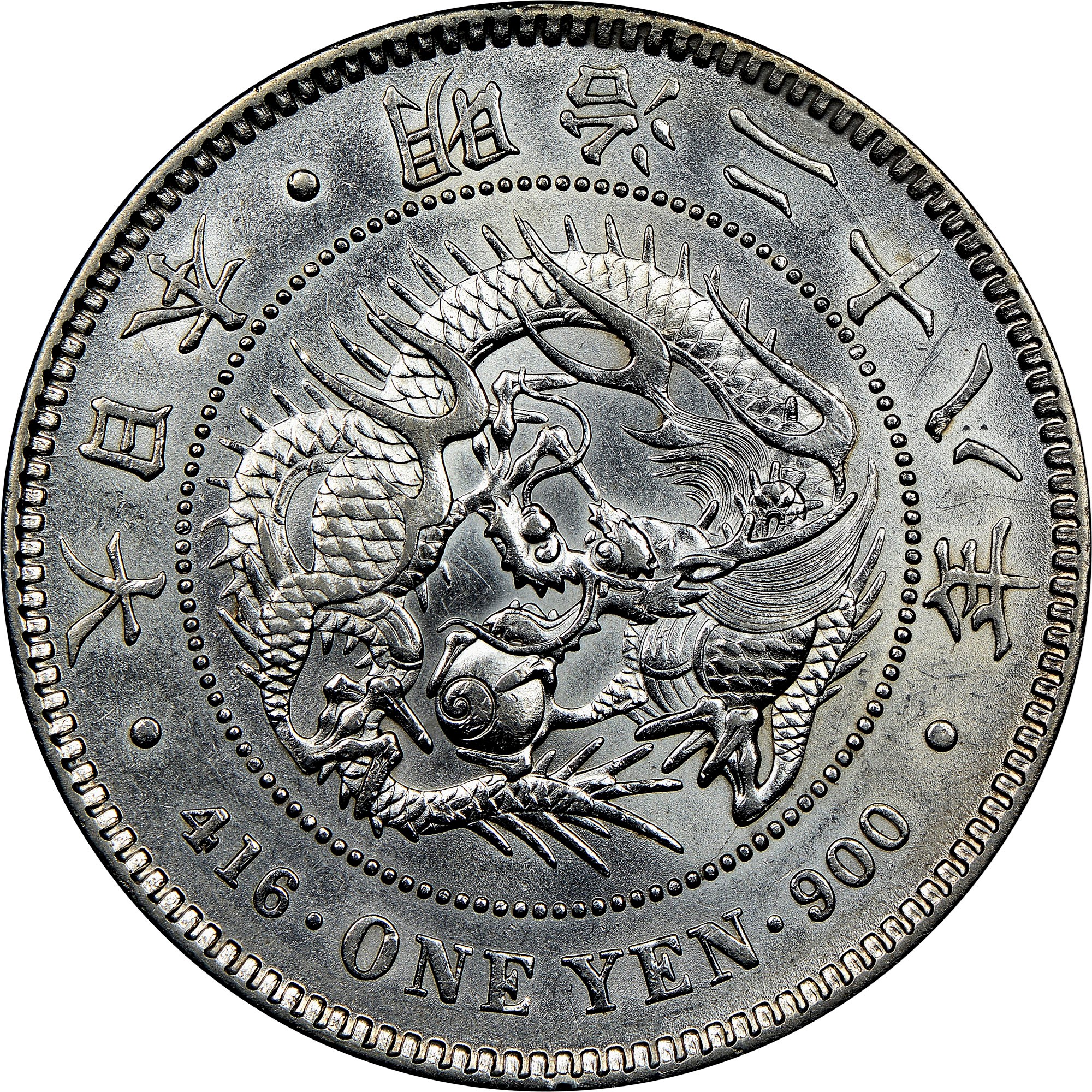 Japan Yen Y 28a.2 Prices & Values | NGC