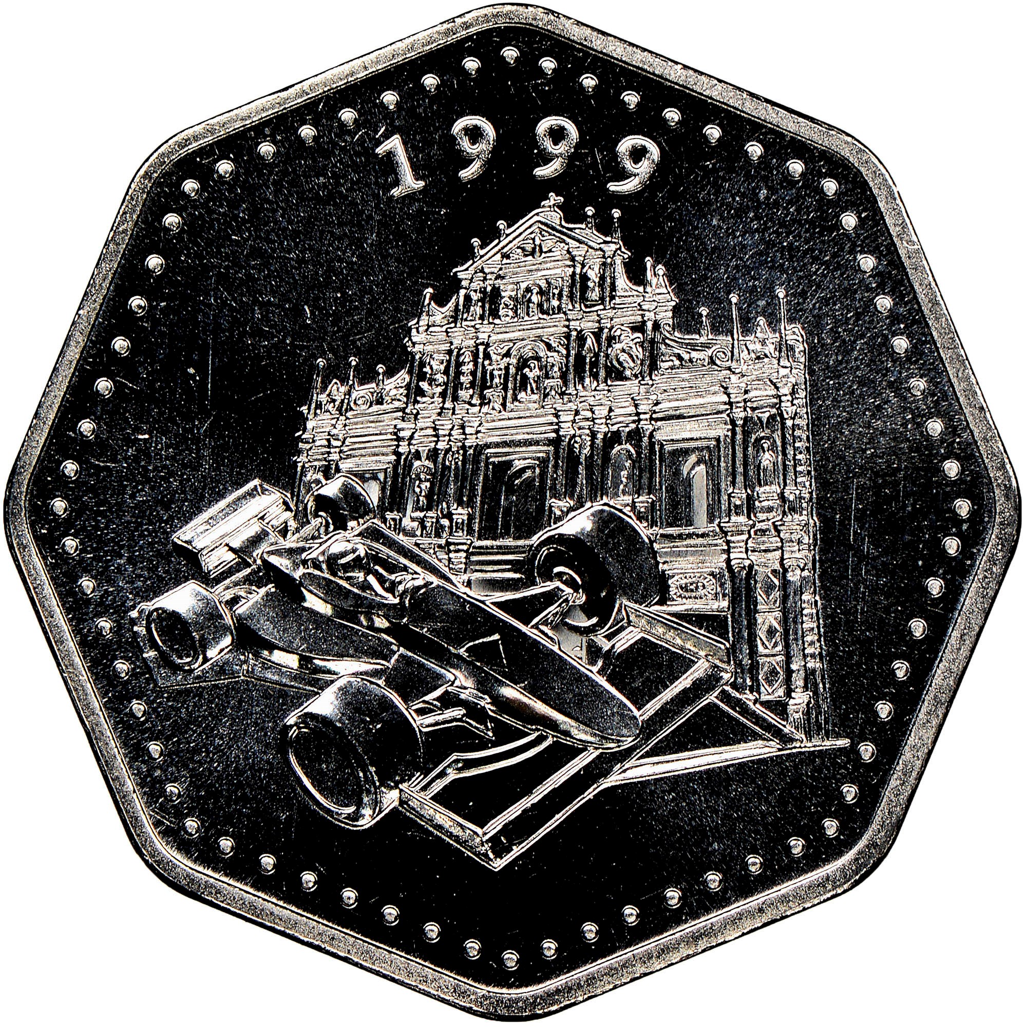 China - Macau Sar 2 Patacas KM 115 Prices & Values | NGC