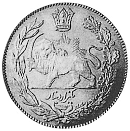 Iran 1000 Dinars KM Pn29 Prices & Values | NGC