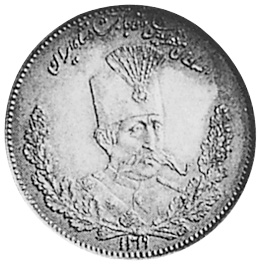 Iran 1000 Dinars KM Pn29 Prices & Values | NGC