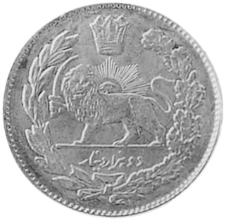 Iran 2000 Dinars KM Pn40 Prices & Values | NGC
