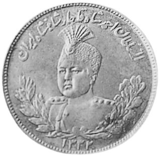 Iran 2000 Dinars KM Pn40 Prices & Values | NGC