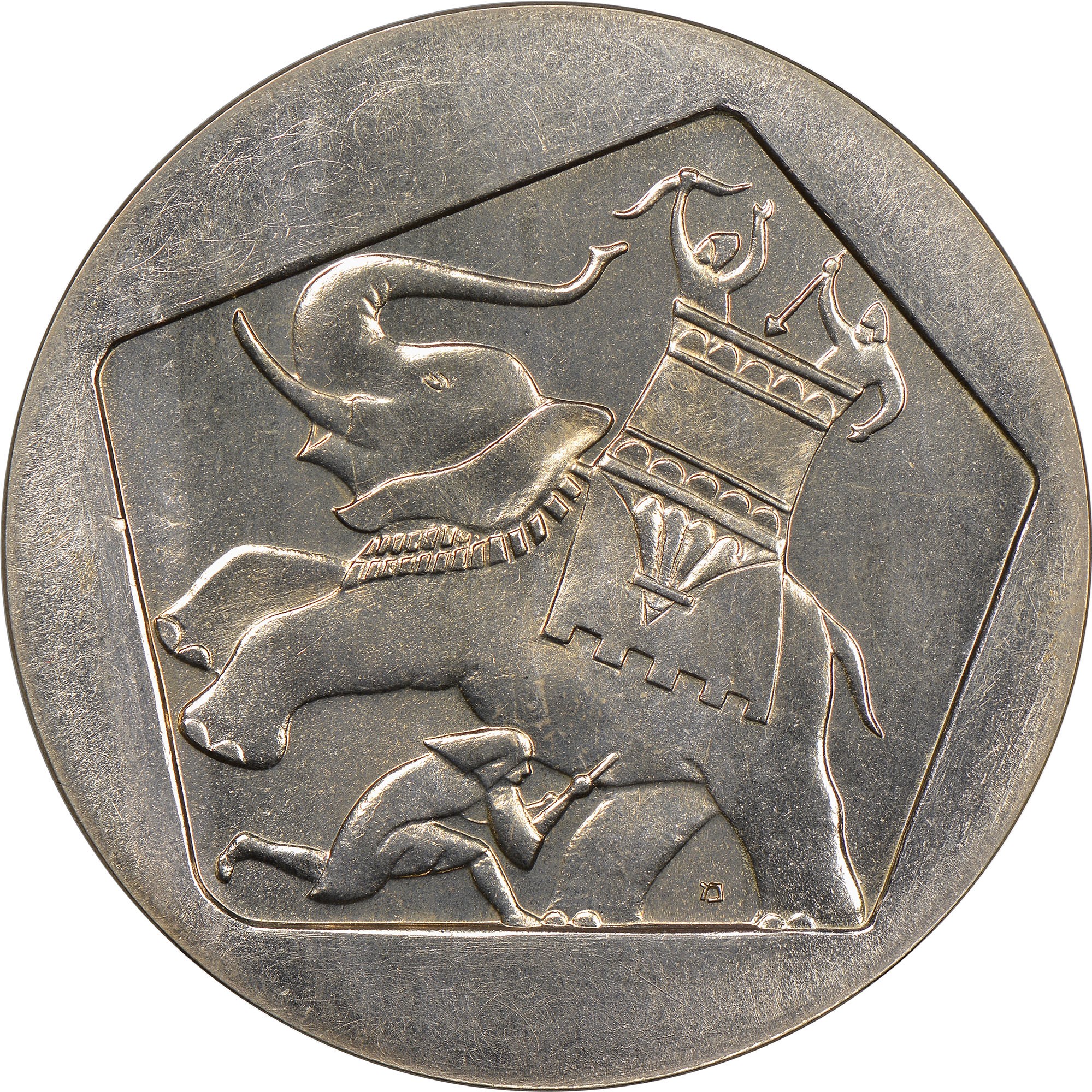 Israel Lira KM 34 Prices & Values | NGC