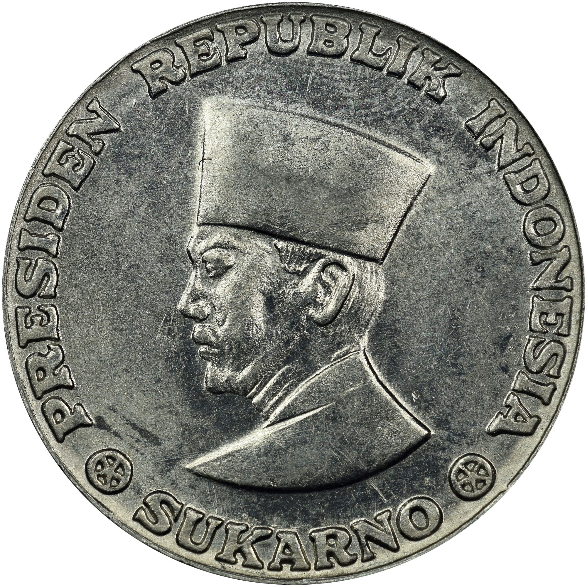 Indonesia RIAU ARCHIPELAGO 50 Sen KM 9 Prices & Values | NGC