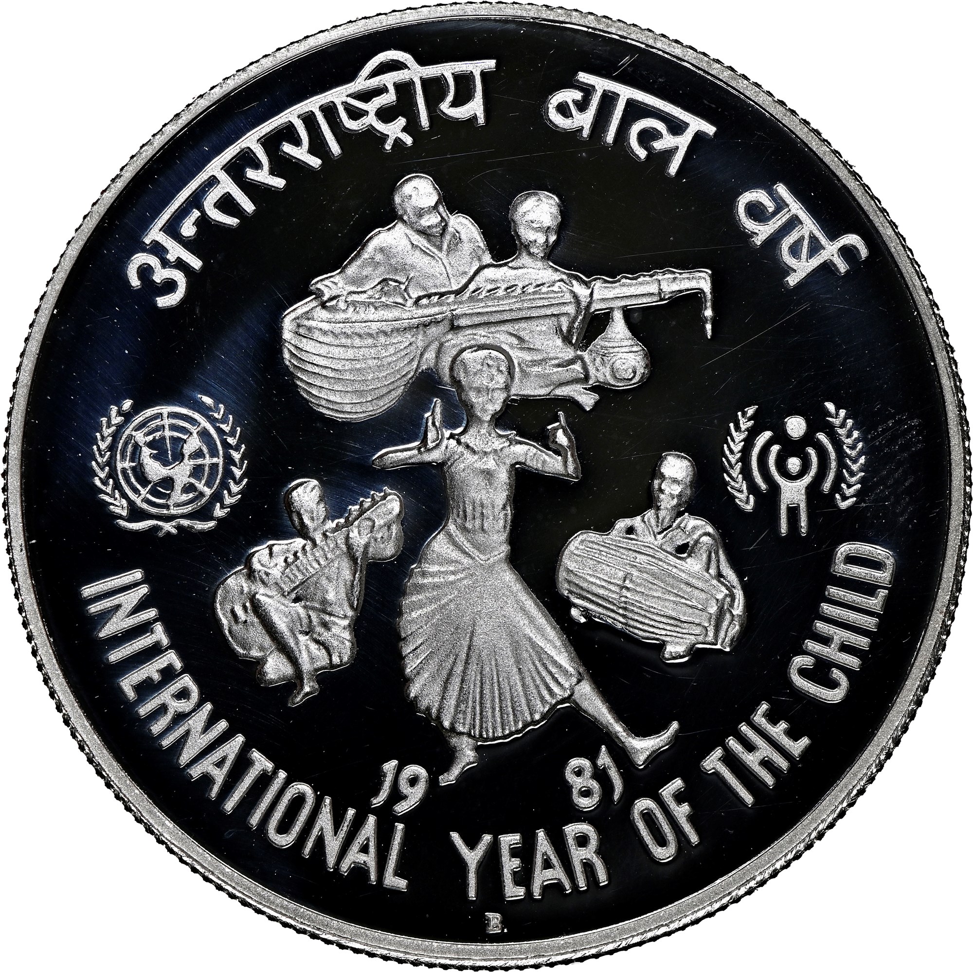 India-Republic 100 Rupees KM 277 Prices & Values | NGC