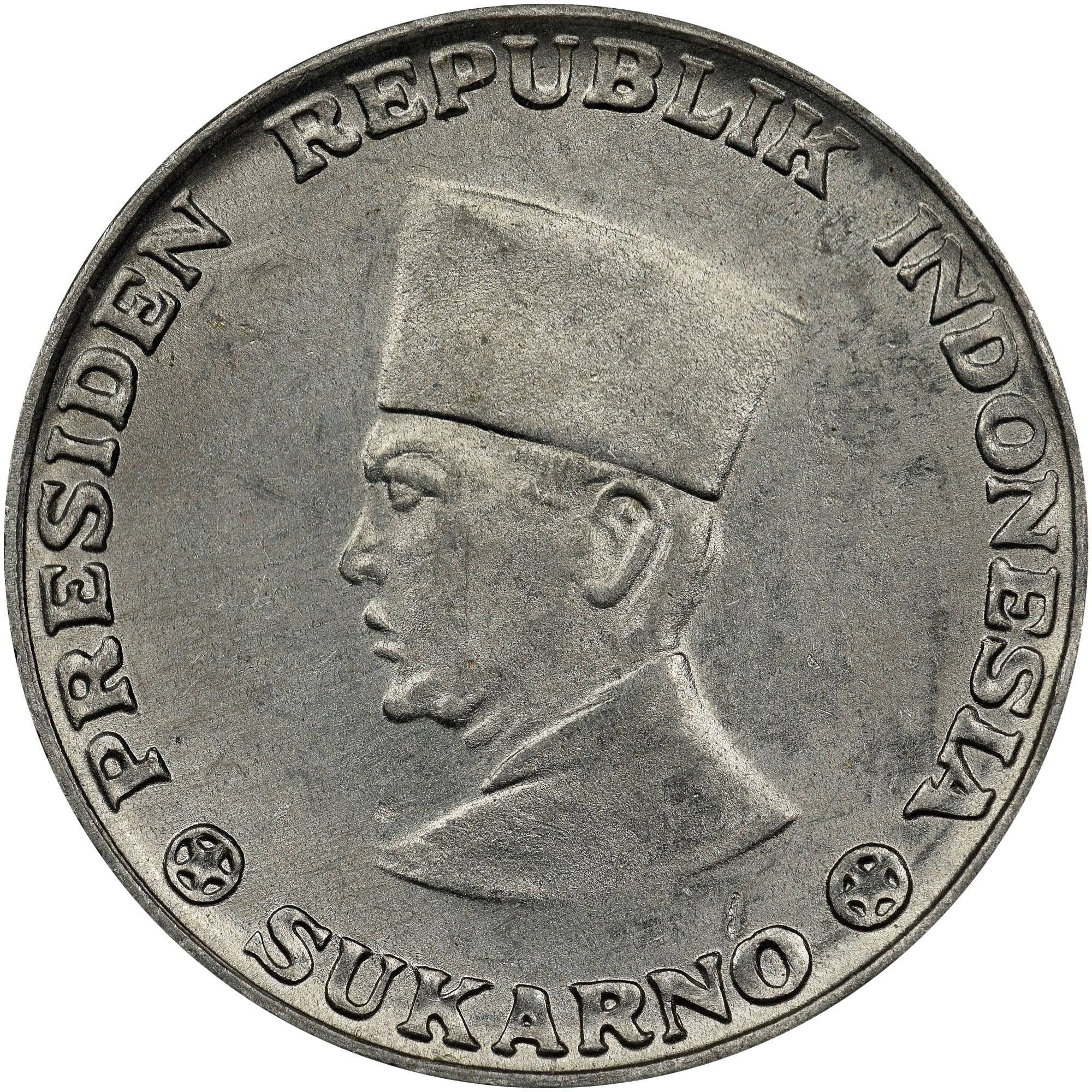 Indonesia RIAU ARCHIPELAGO 25 Sen KM 8.1 Prices & Values | NGC