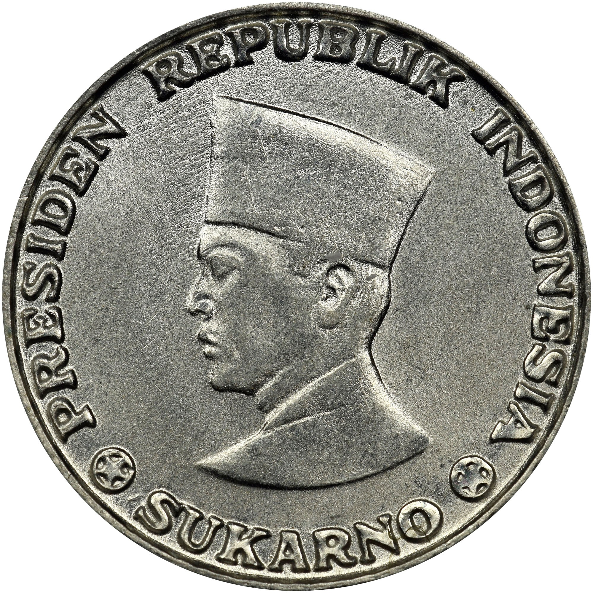 Indonesia RIAU ARCHIPELAGO 5 Sen KM 6 Prices & Values | NGC