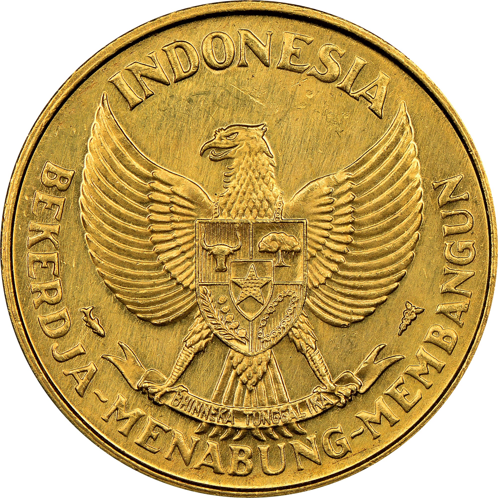 Indonesia 25 Rupiah X 1 Prices & Values | NGC