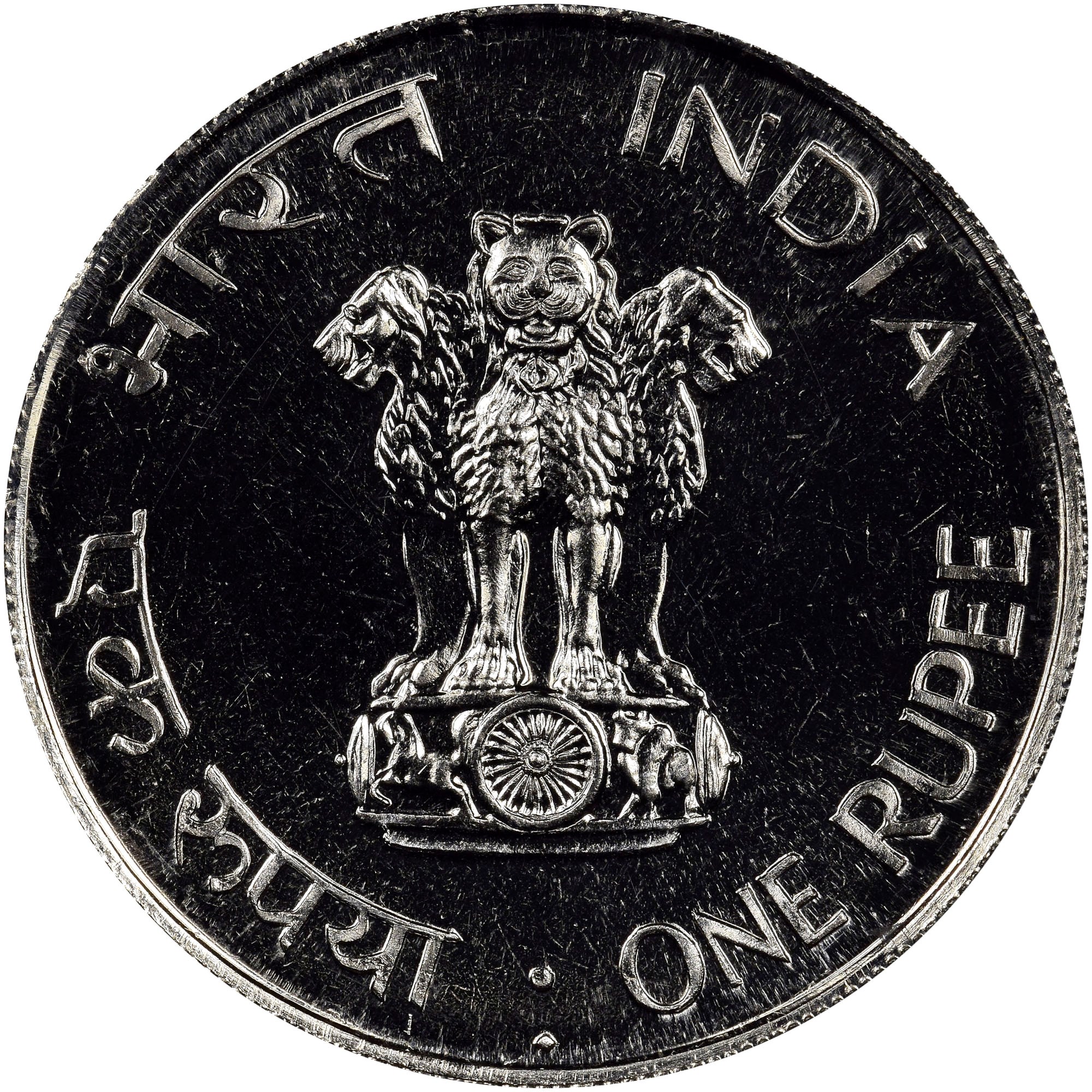 India-Republic Rupee KM 77 Prices & Values | NGC