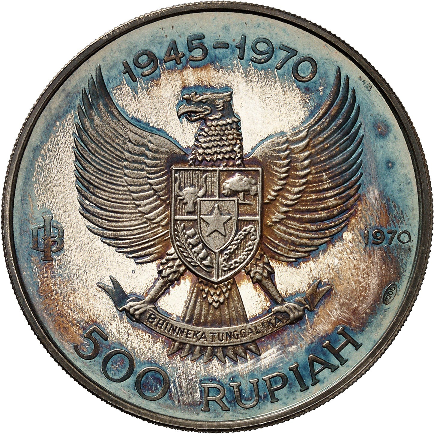 Indonesia 500 Rupiah KM 25 Prices & Values | NGC