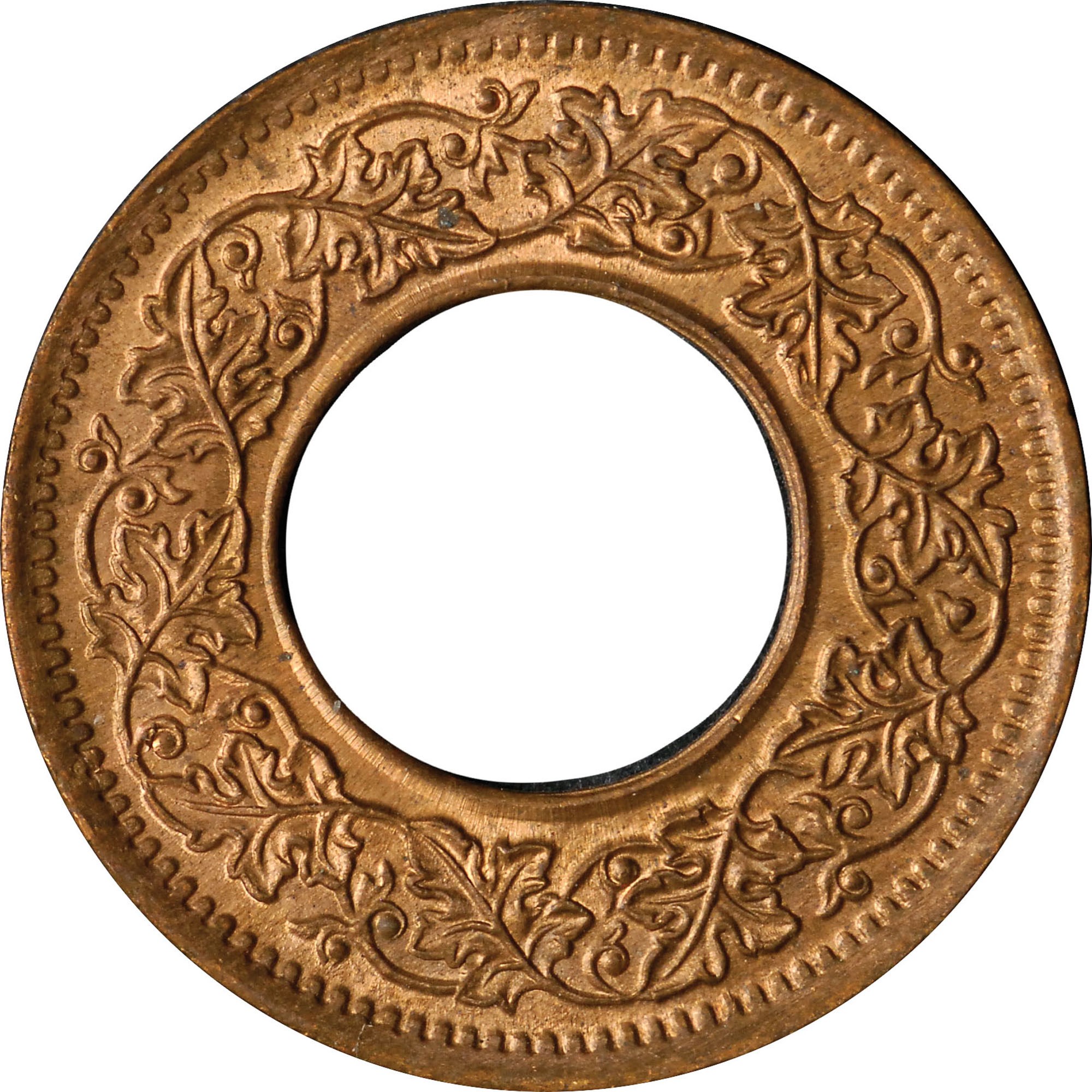 India-British Pice KM 533 Prices & Values | NGC