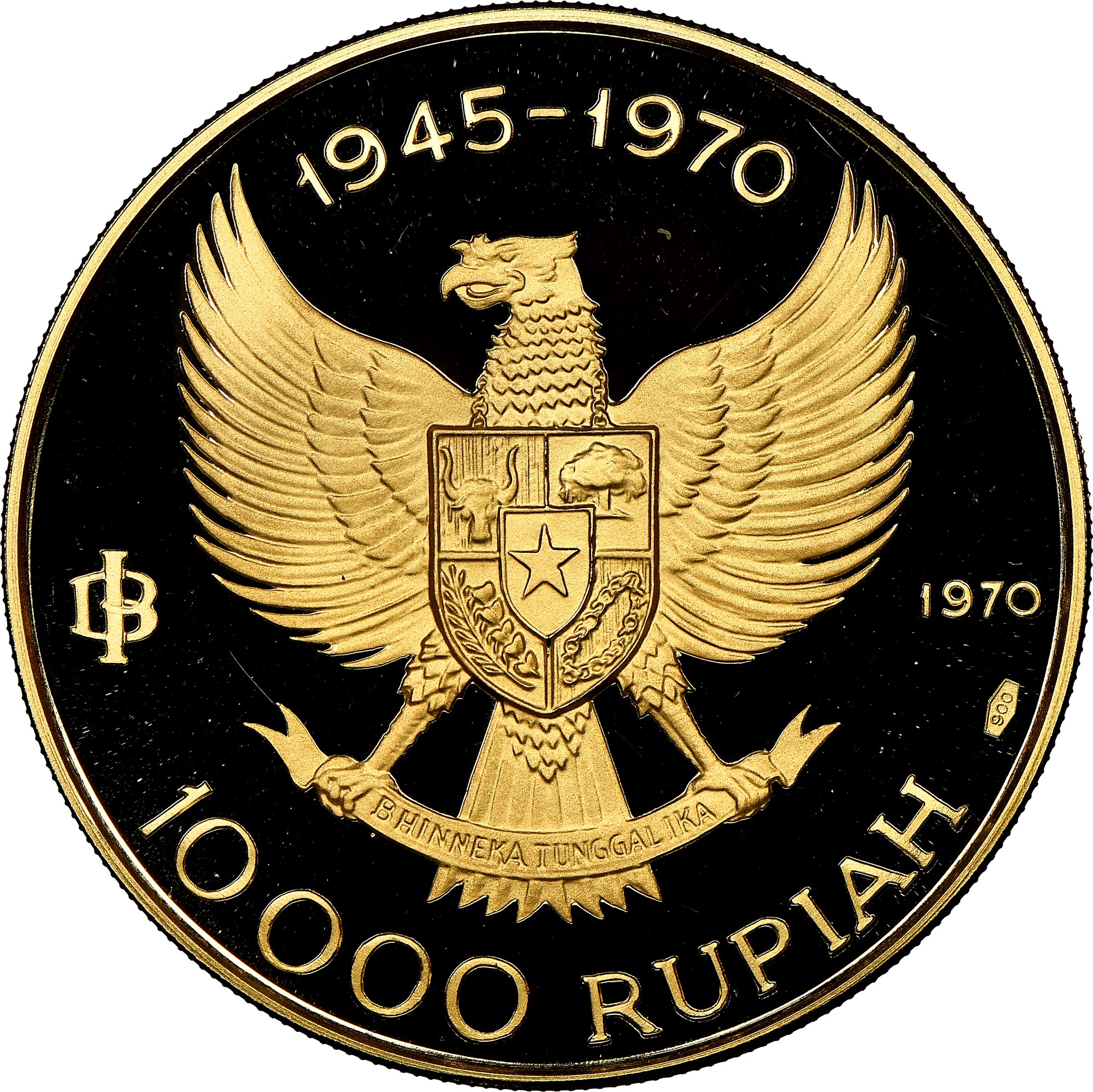 Indonesia 10000 Rupiah KM 30 Prices & Values | NGC