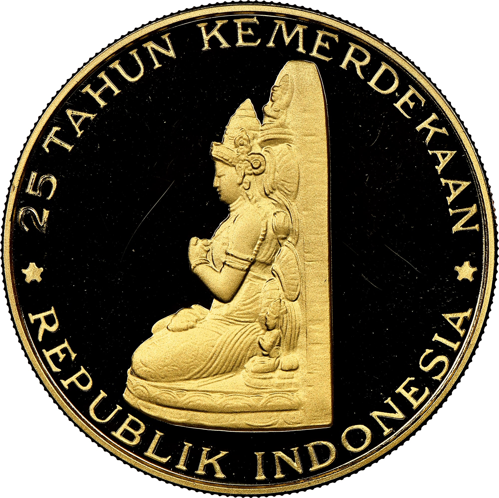 Indonesia 5000 Rupiah KM 29 Prices & Values | NGC