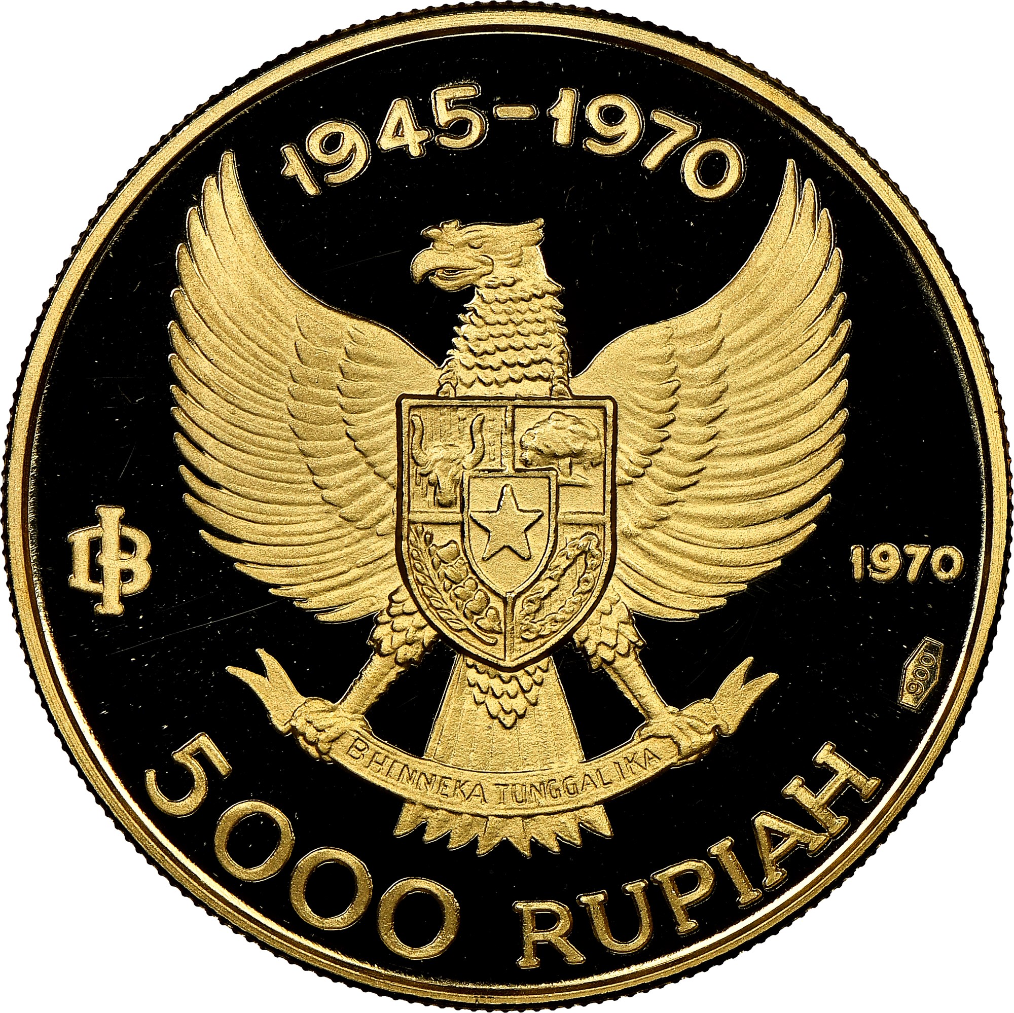 Indonesia 5000 Rupiah KM 29 Prices & Values | NGC