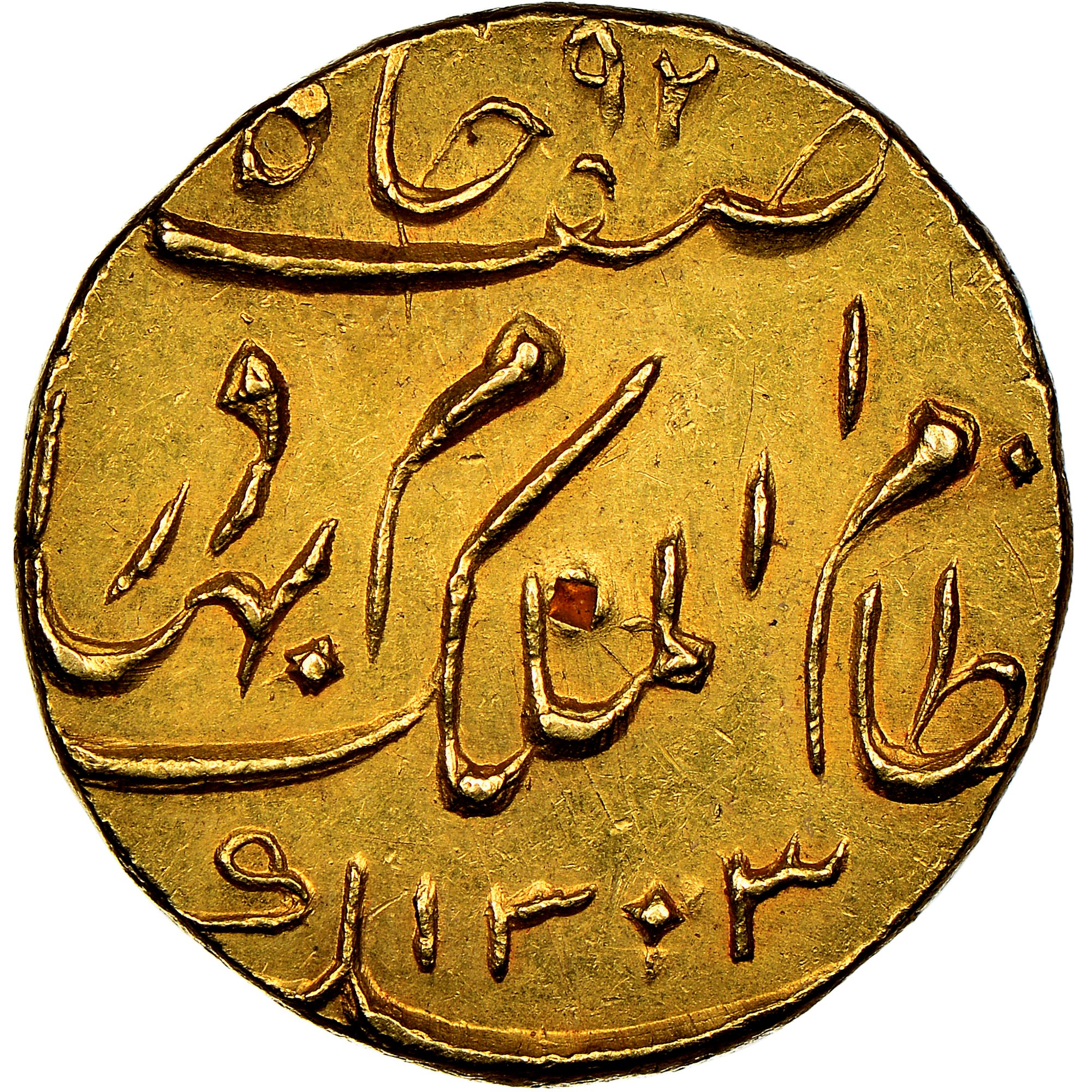 India-Princely States HYDERABAD Ashrafi Y 22 Prices & Values | NGC