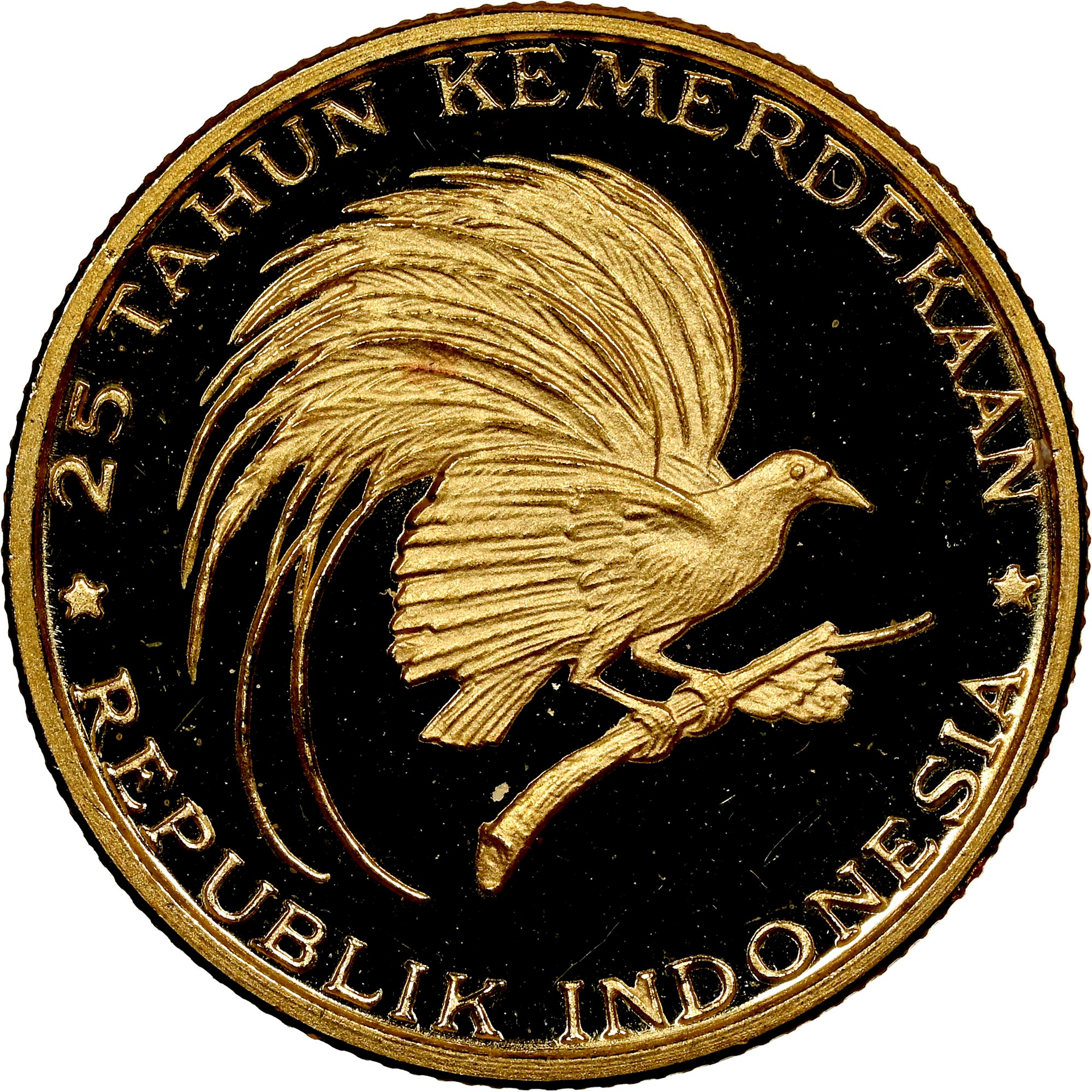 Indonesia 2000 Rupiah KM 28 Prices & Values | NGC