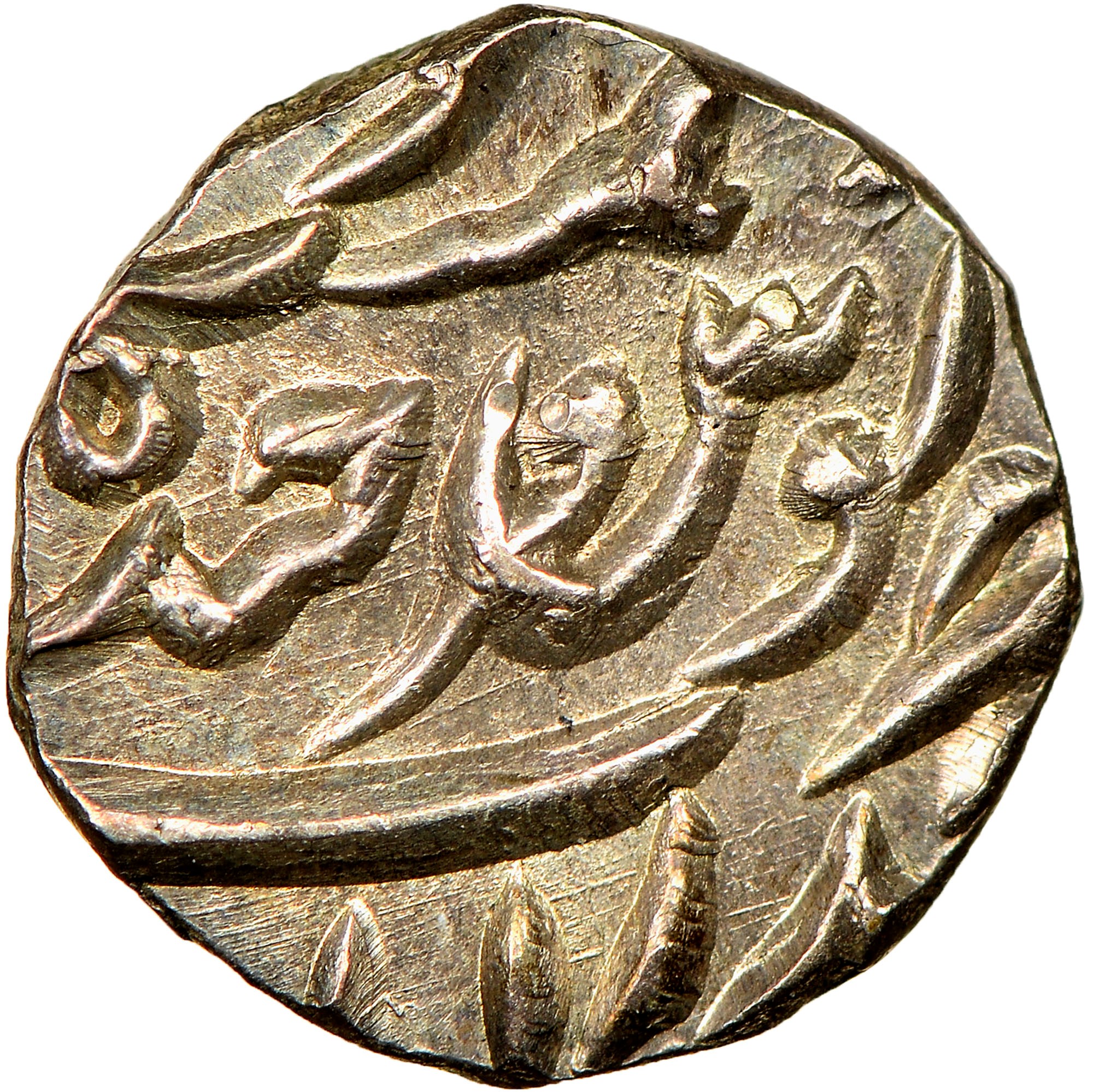 India-Princely States HYDERABAD 1/16 Rupee Y 13 Prices & Values | NGC